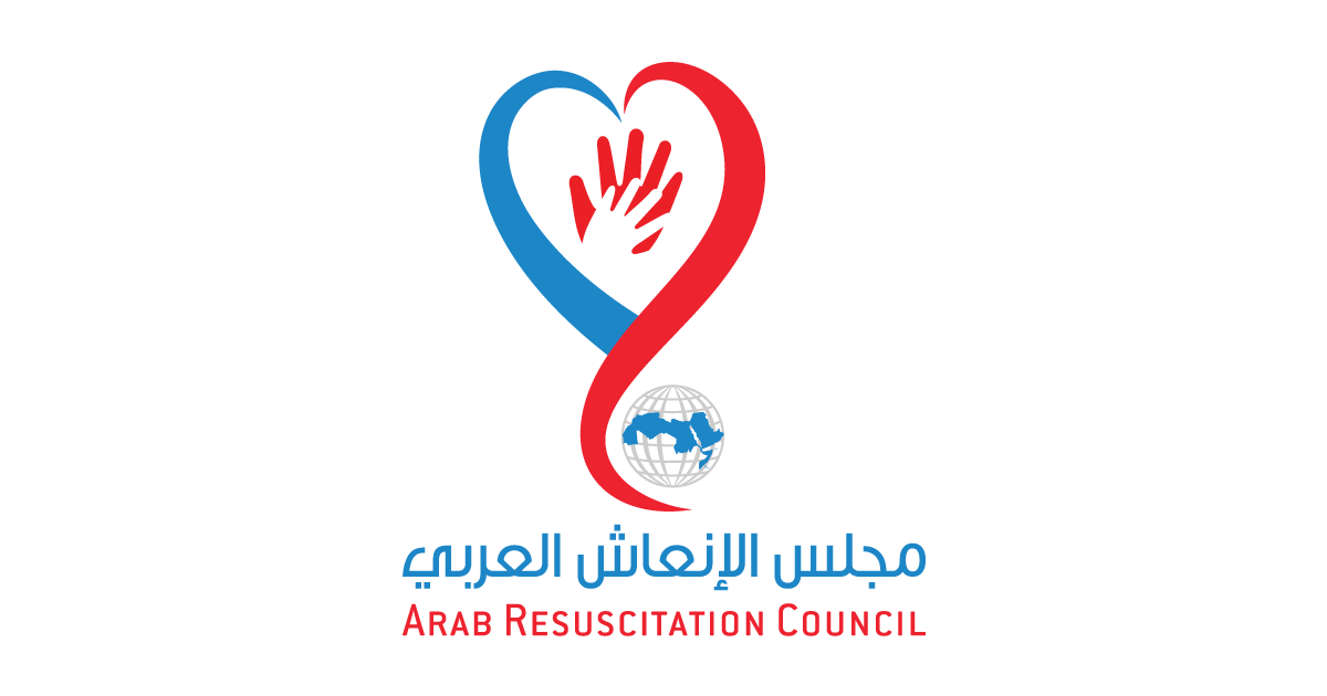 Resuscitation Logo New Standard Defibrillator Sign Developed By The